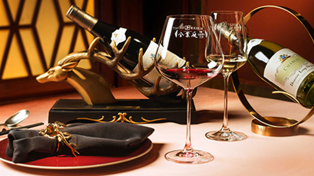 News & Offers - Conrad Dining